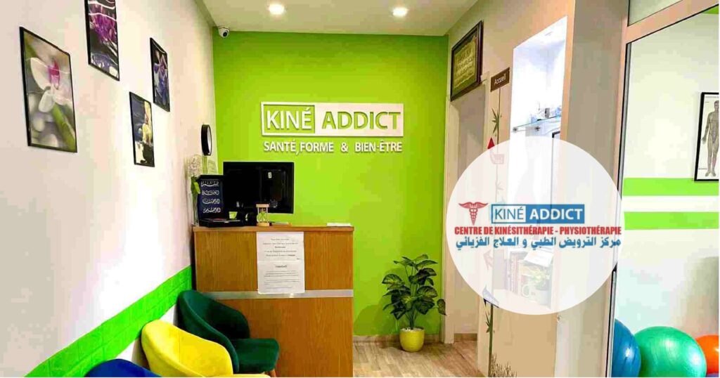 Centre KinéAddict | Kinésithérapie & Rééducation à Rabat